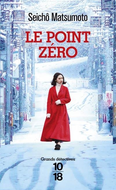 Le point zéro (Poche)